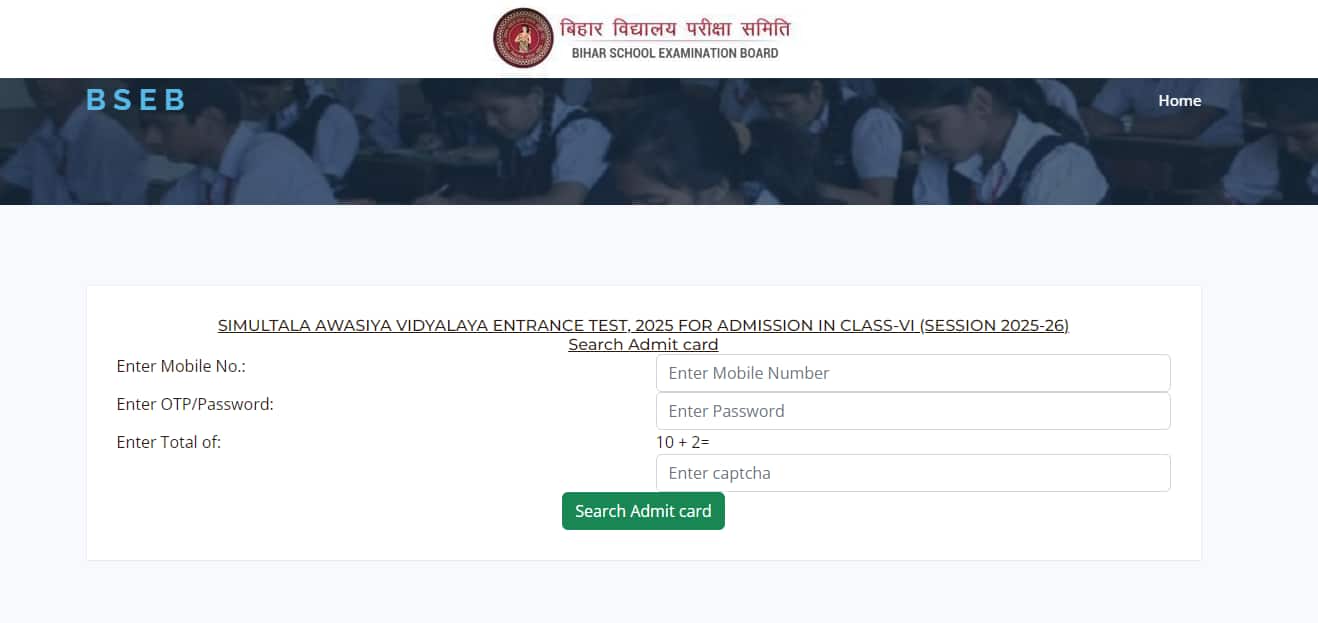 Simultala Awasiya Vidyalaya SAV Admission 2026 – Apply for Class 6, 9 & 11